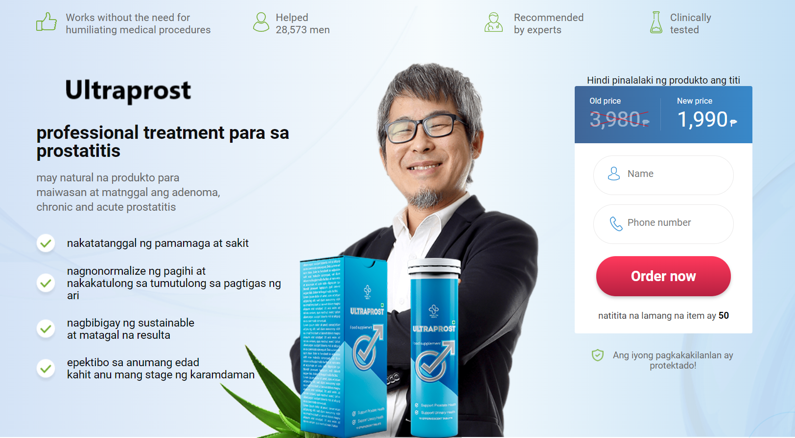 Ultraprost: Mga Trabaho, Presyo, Mga Benepisyo, Orihinal, Bumili