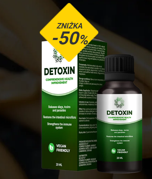 Detoxin : Syrop, Opinie, Cena, suplement, skarga, Gdzie kupić, Skład