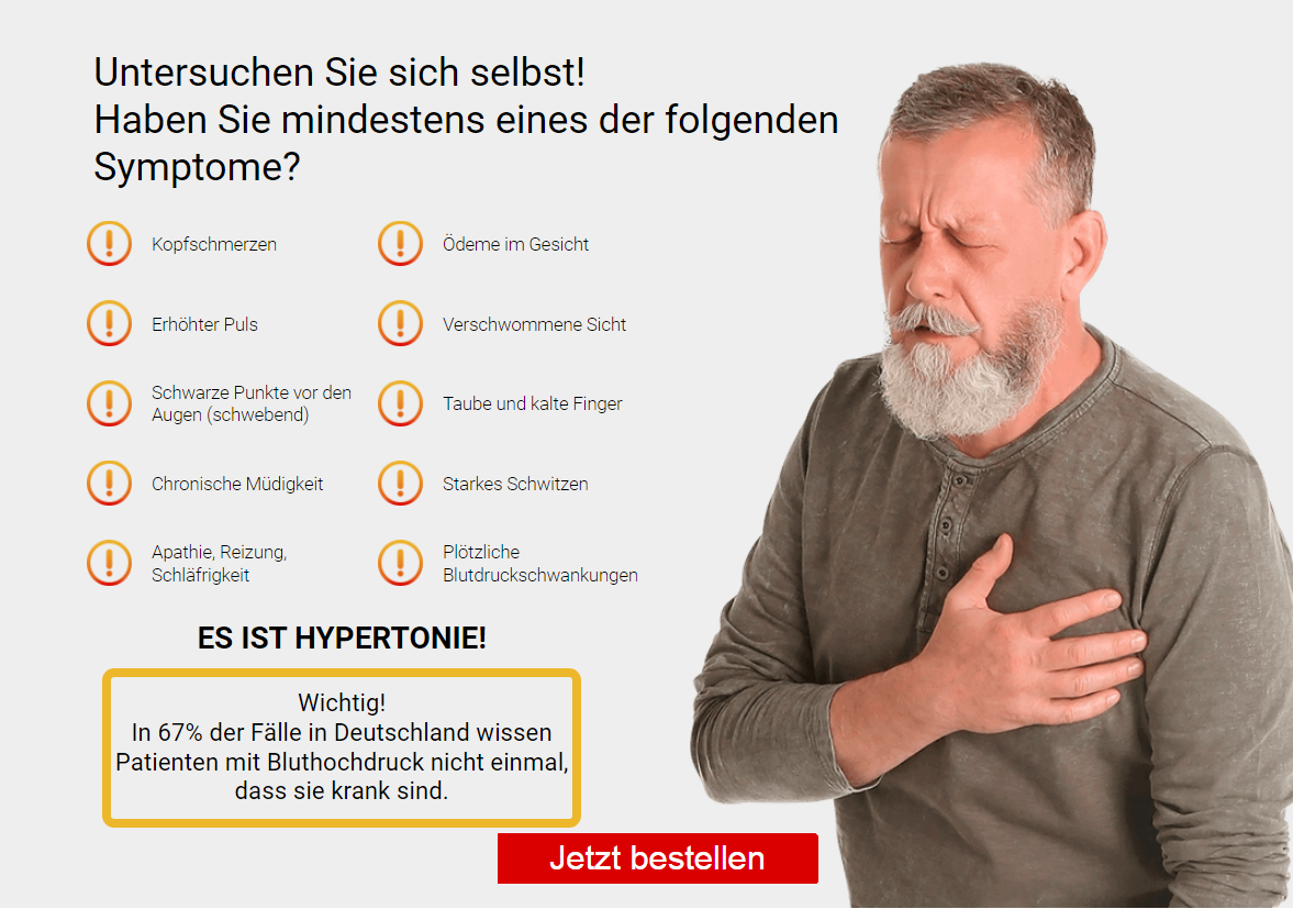 Hypertea : Tee, Bewertungen, Werke, Preis, Zutaten, Vorteile, Kaufen