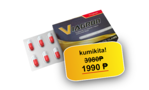 Viagron: capsule, Presyo, reviews, Benepisyo, mga pagsusuri!