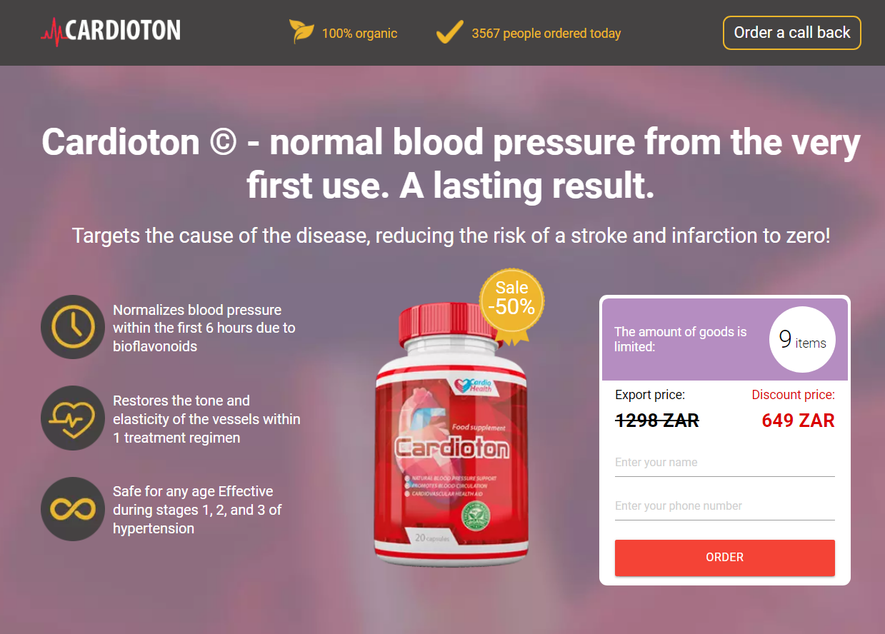 Cardioton : Reviews, Price, kapsule, Prys, resensies, oorspronklike