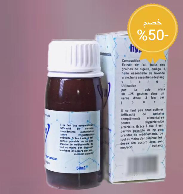 Hyperten : كبسولة, الاستعراضات, سعر, يعمل, مكونات, فوائد, أصلي, يشتري