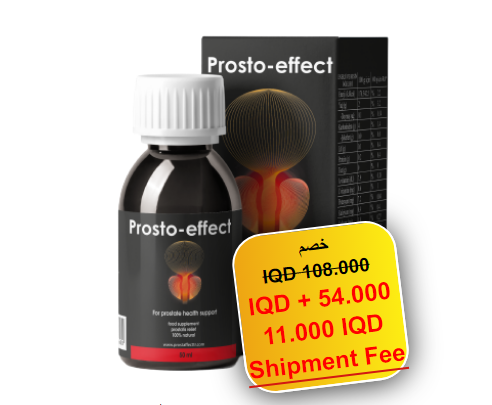 Prosto Effect: شراب ، مراجعات ، سعر ، مكونات ، عمل ، أصلي ، شراء