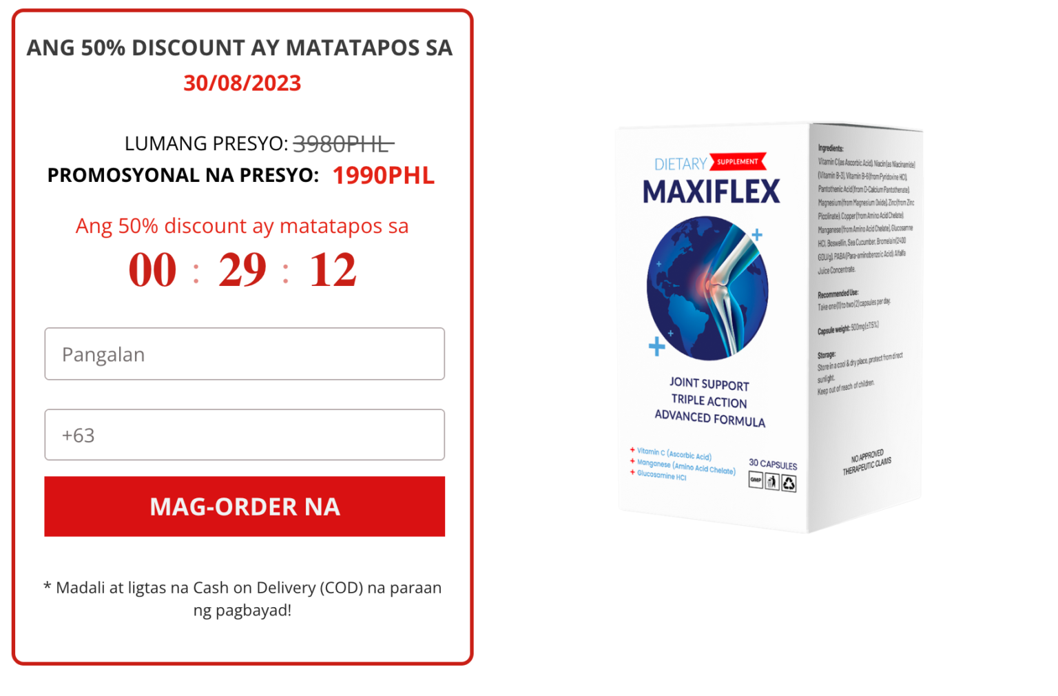 Maxiflex : Joint Capsule Ligtas At Epektibo -Mga Benepisyo-Philippines